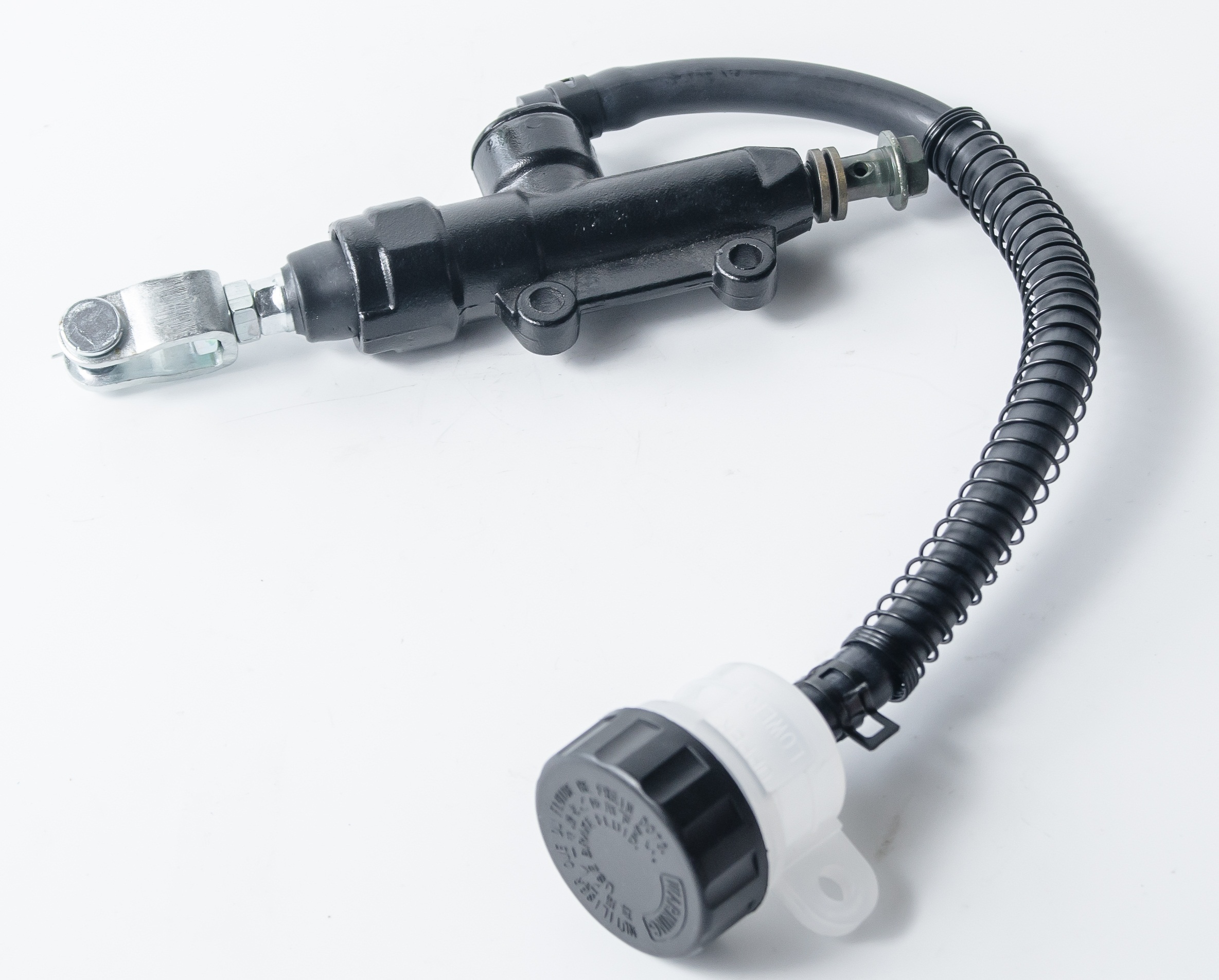 RFS150I REAR MASTER PUMP ASSY – API Racing Performance & Genuine Parts